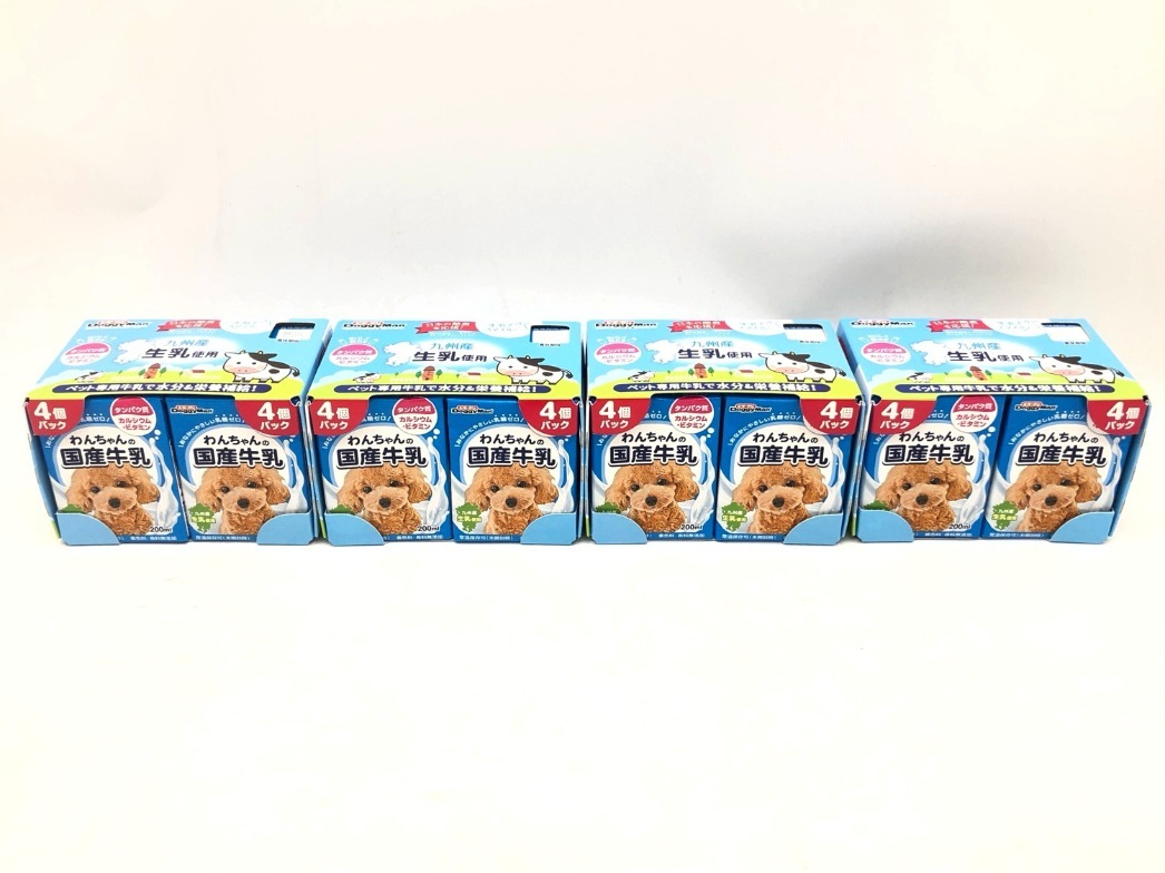 Yahoo!オークション - 4個セット わんちゃんの国産牛乳 4個パック 乳糖...