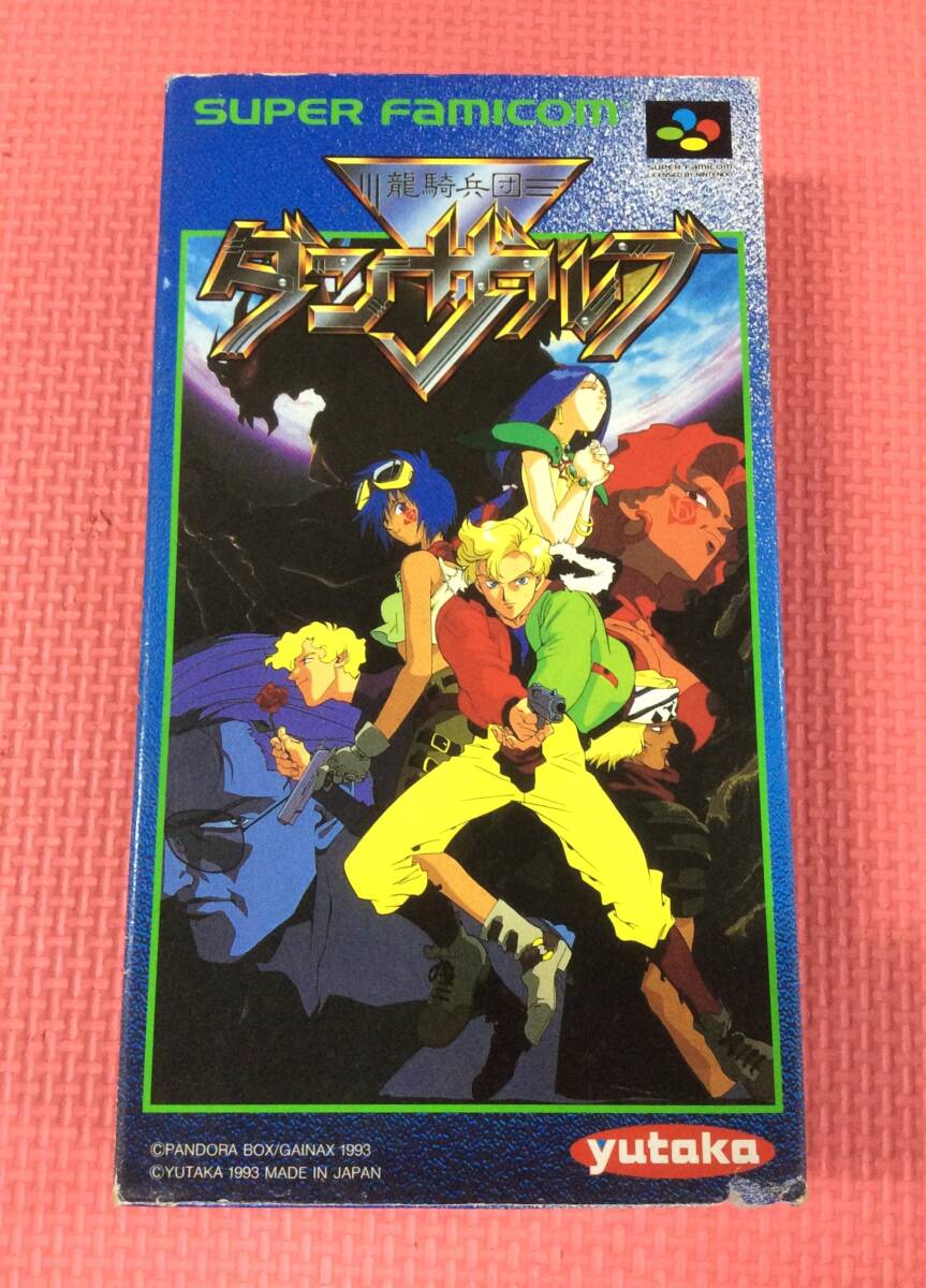 Yahoo!オークション - 【GM5791/60/0】スーパーファミコンソフト 龍騎...