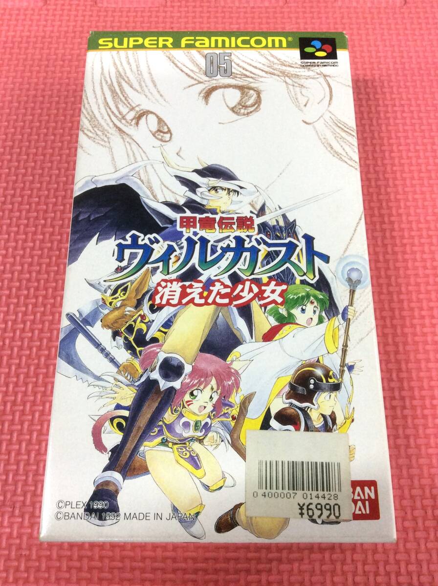 Yahoo!オークション - 【GM5896/60/0】スーパーファミコンソフト 甲竜...