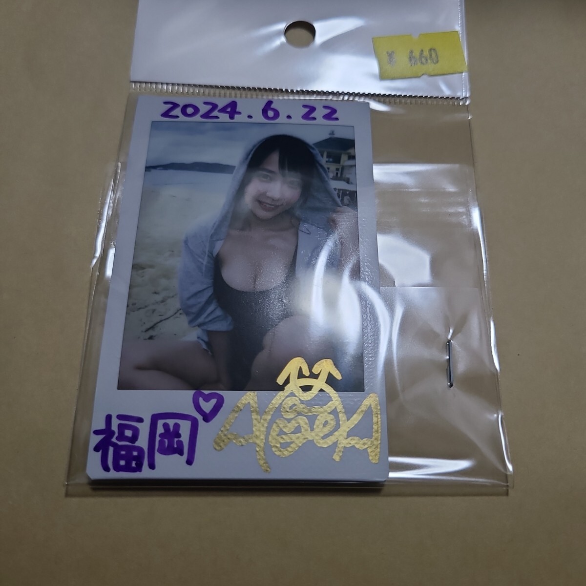 Yahoo!オークション - 天羽希純 #2i2 直筆サイン入りチェキ4