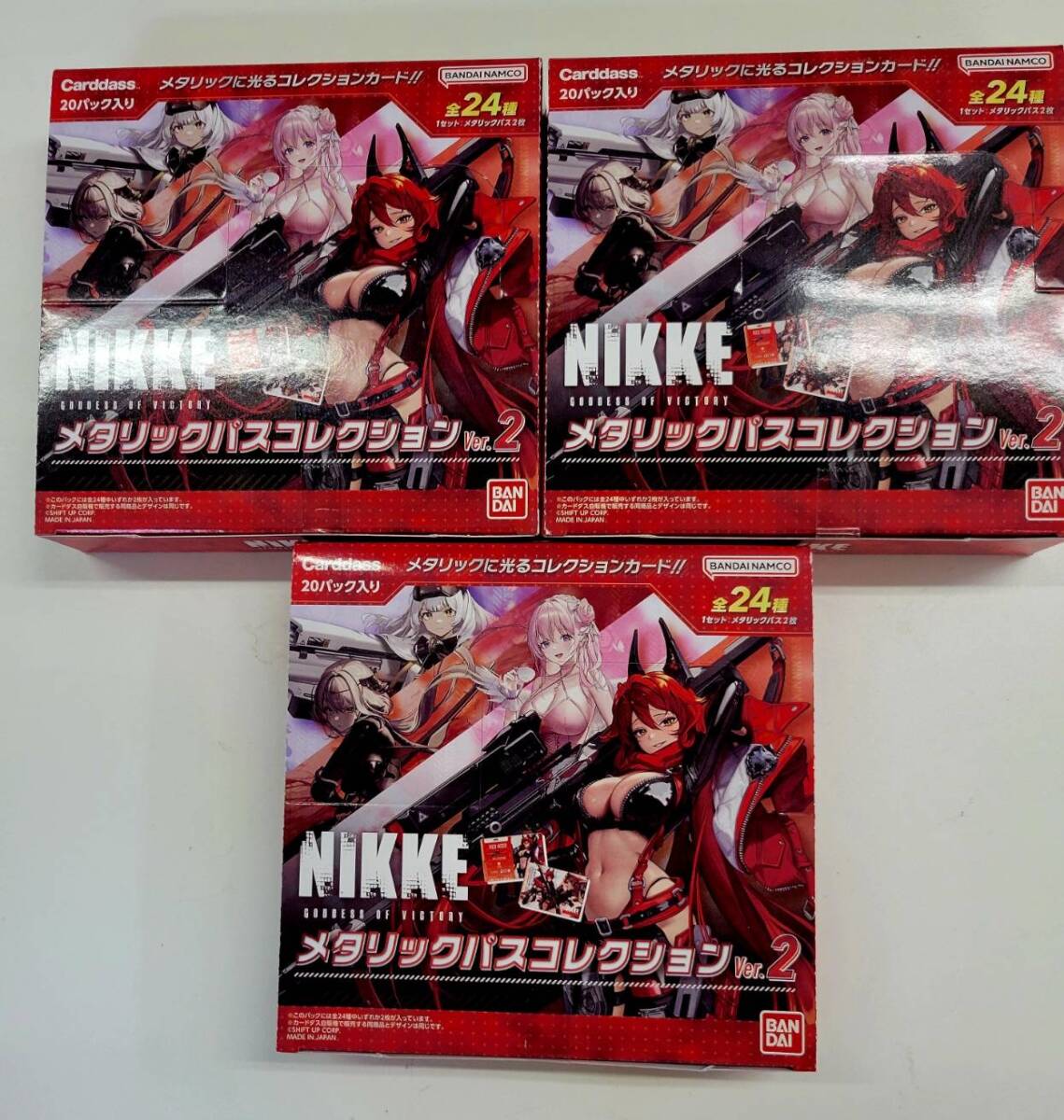 Yahoo!オークション - 新品 未開封 テープ付 3BOX 勝利の女神 NIKKE メ...
