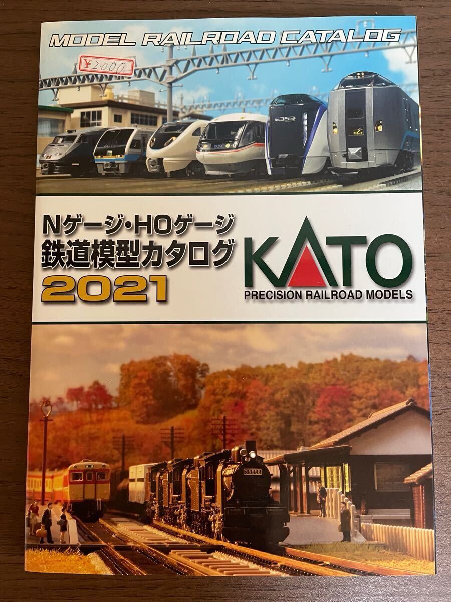 Yahoo!オークション - Nゲージ 未使用品 KATO 25-000 KATO Nゲージ HO...