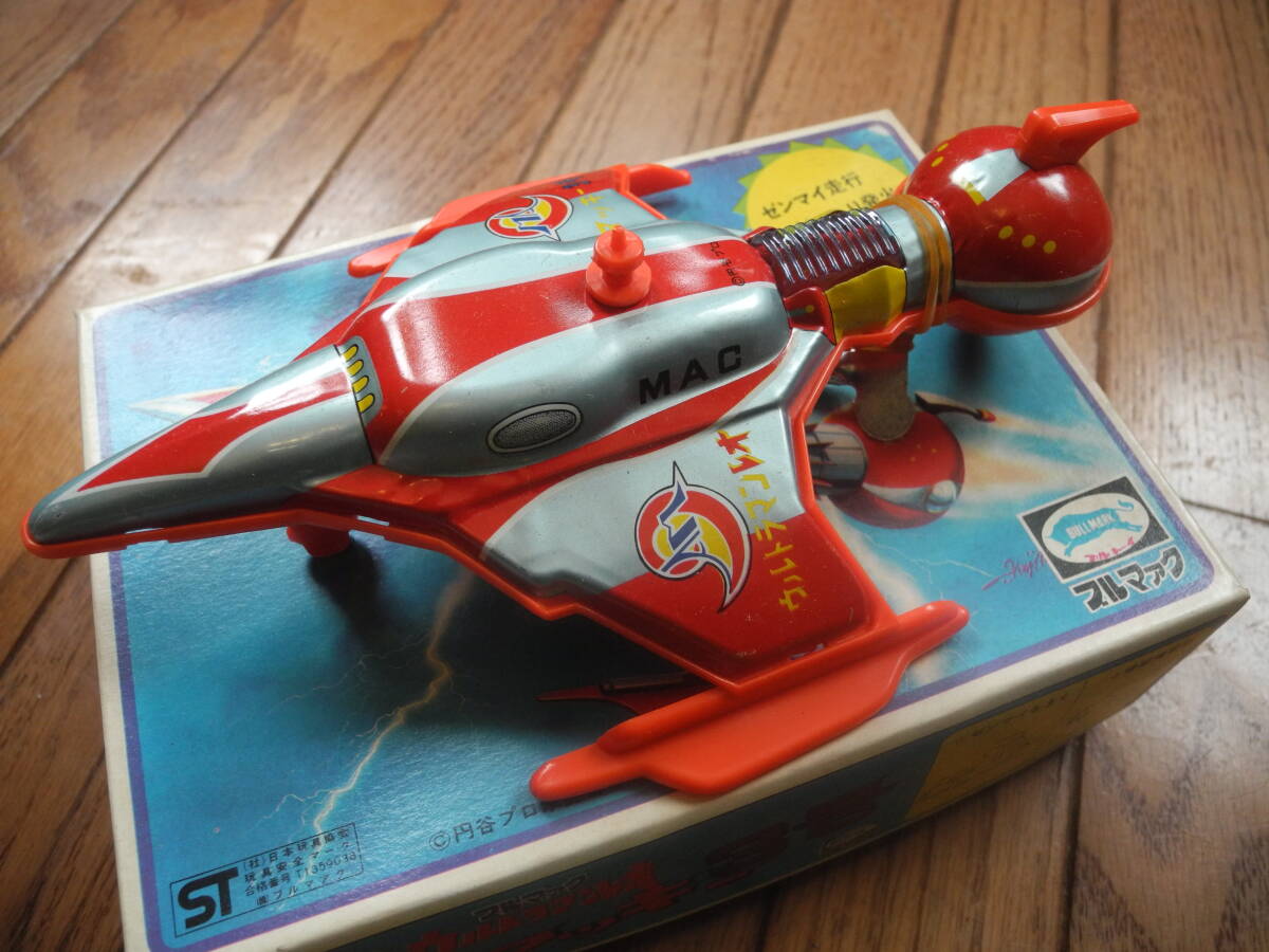 C38 ブルマァク ウルトラマンレオ マッキー3号／円谷プロ承認品 当時もの ブリキ A(ウルトラマンレオ)｜売買されたオークション情報、yahooの商品情報をアーカイブ公開 - オークファン ...
