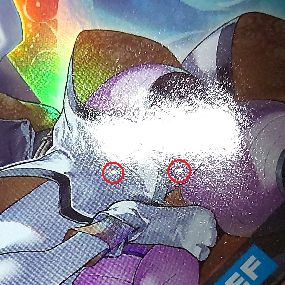 Yahoo!オークション - RD/KP14-JP035 SR 天始の怪依 スーパーレア 遊戯...