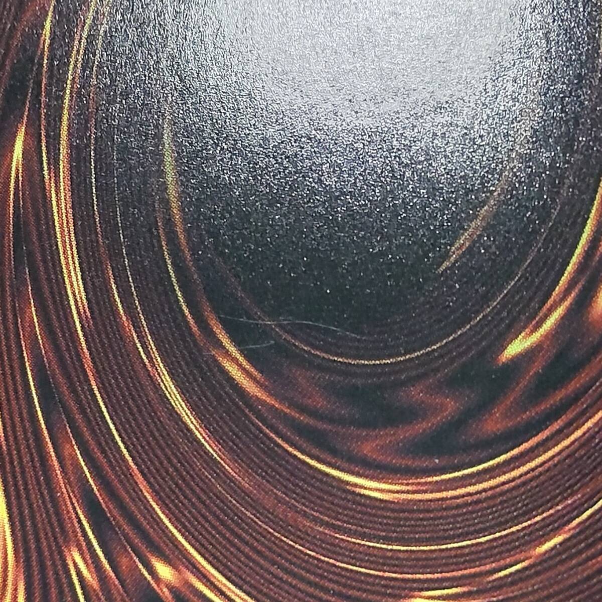 Yahoo!オークション - RD/KP14-JP057 UR レジェンド・ストライク ウル...