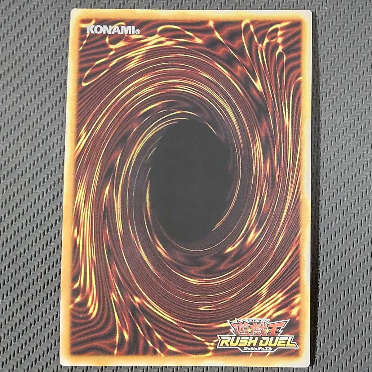 Yahoo!オークション - RD/KP14-JP035 SR 天始の怪依 スーパーレア 遊戯...