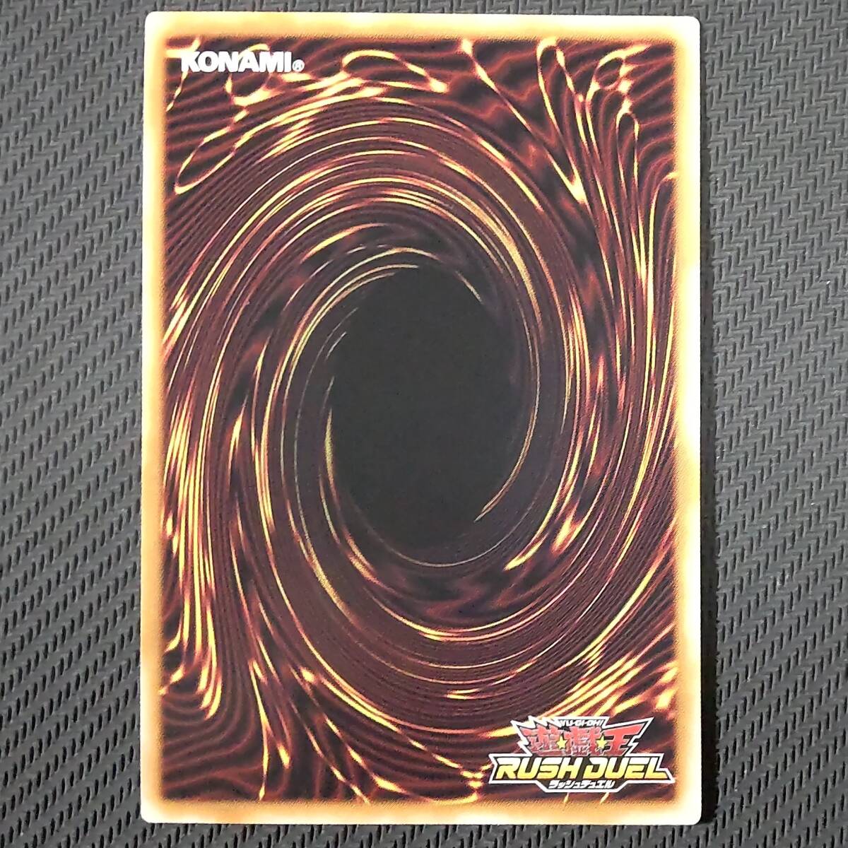 Yahoo!オークション - RD/KP19-JP041 SR セレブローズ・インコグニート...