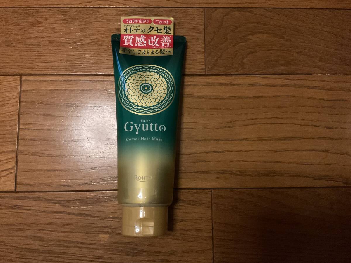 Yahoo!オークション - Gyutto（ギュット）コルセットヘアマスク 200g ...