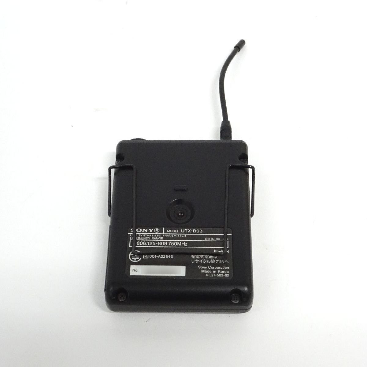 Yahoo!オークション - SONY UTX-B03 ボディーパックトランスミッター ...