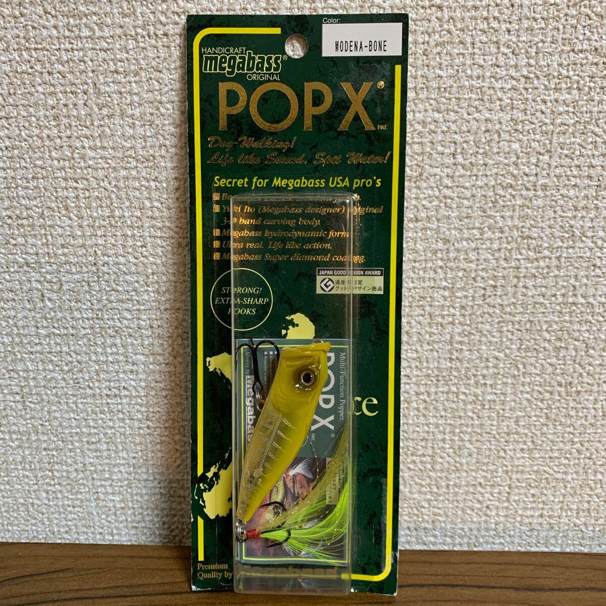 Yahoo!オークション - メガバス ポップX POPX モデナボーン