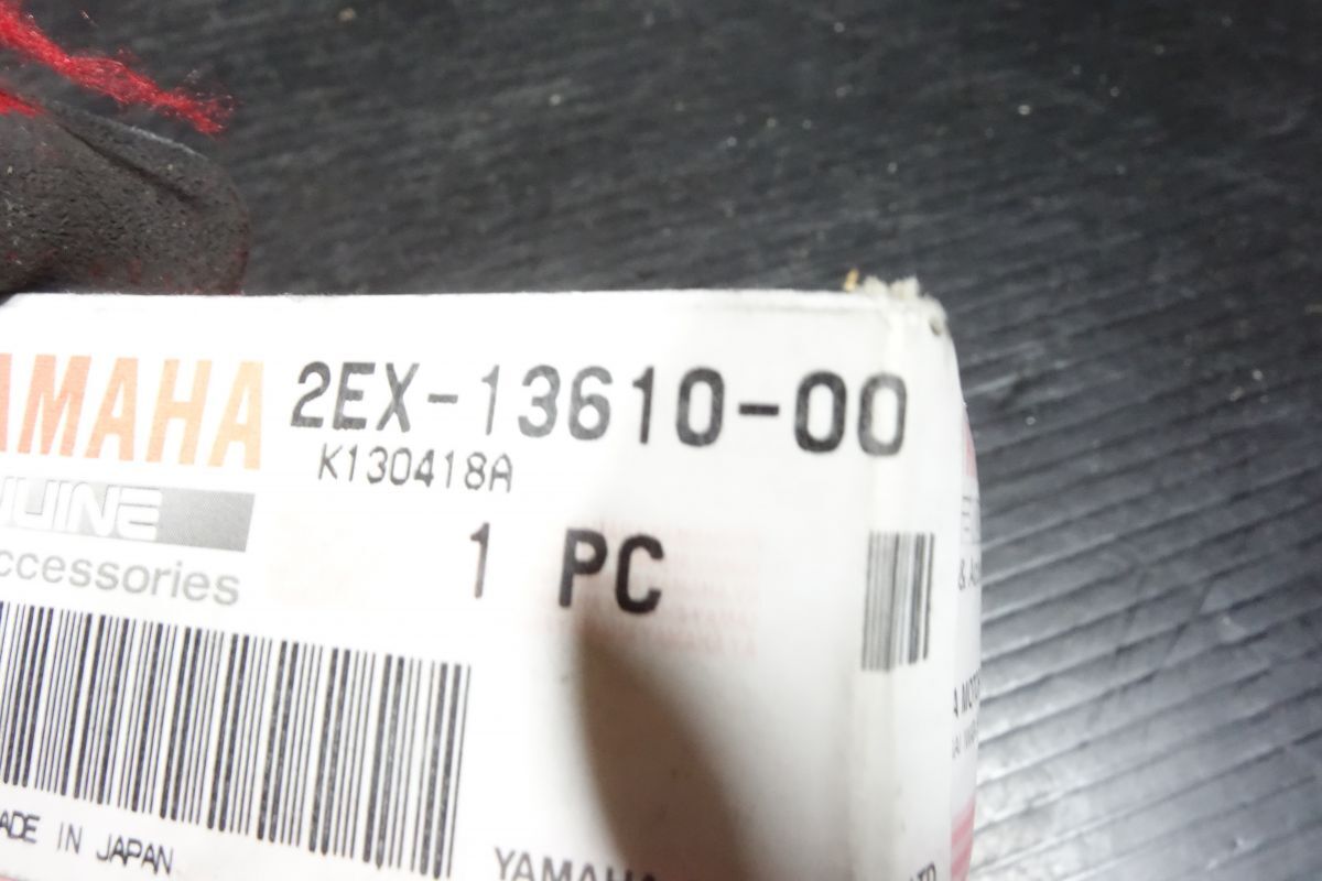 Yahoo!オークション - リードバルブ 2EX-13610-00 ヤマハ 純正 CJ50ES ...