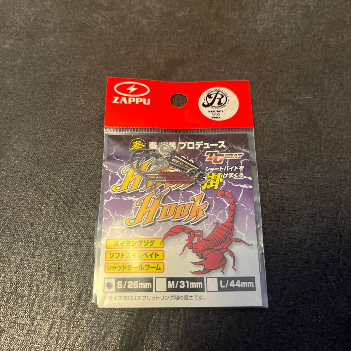 Yahoo!オークション - 新品 ザップ ヒッチフック S 26mm ZAPPU HITCH H...