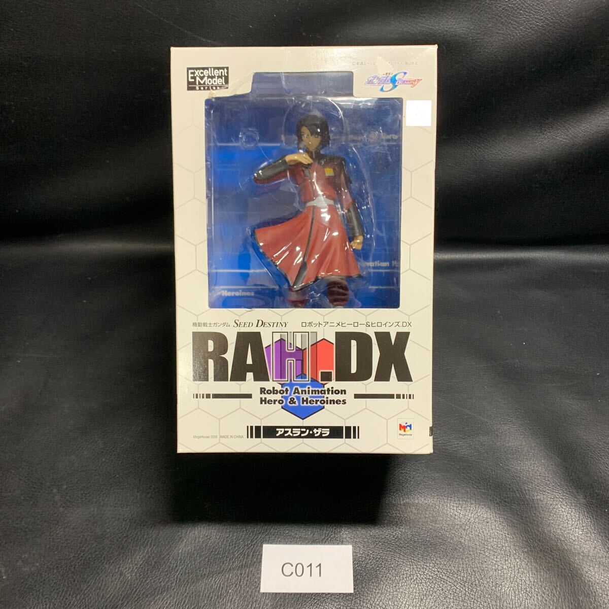 Yahoo!オークション - エクセレンスモデルRAHDX ガンダム・アーカイブ...