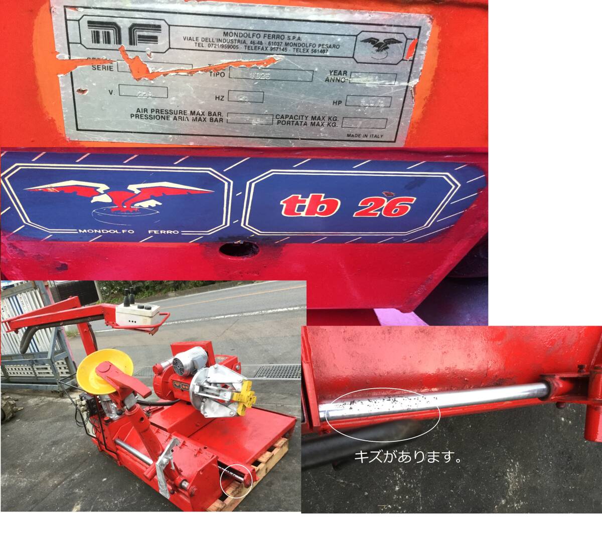 Yahoo!オークション - 大型タイヤチェンジャー TB26 3相200V 動作確認...