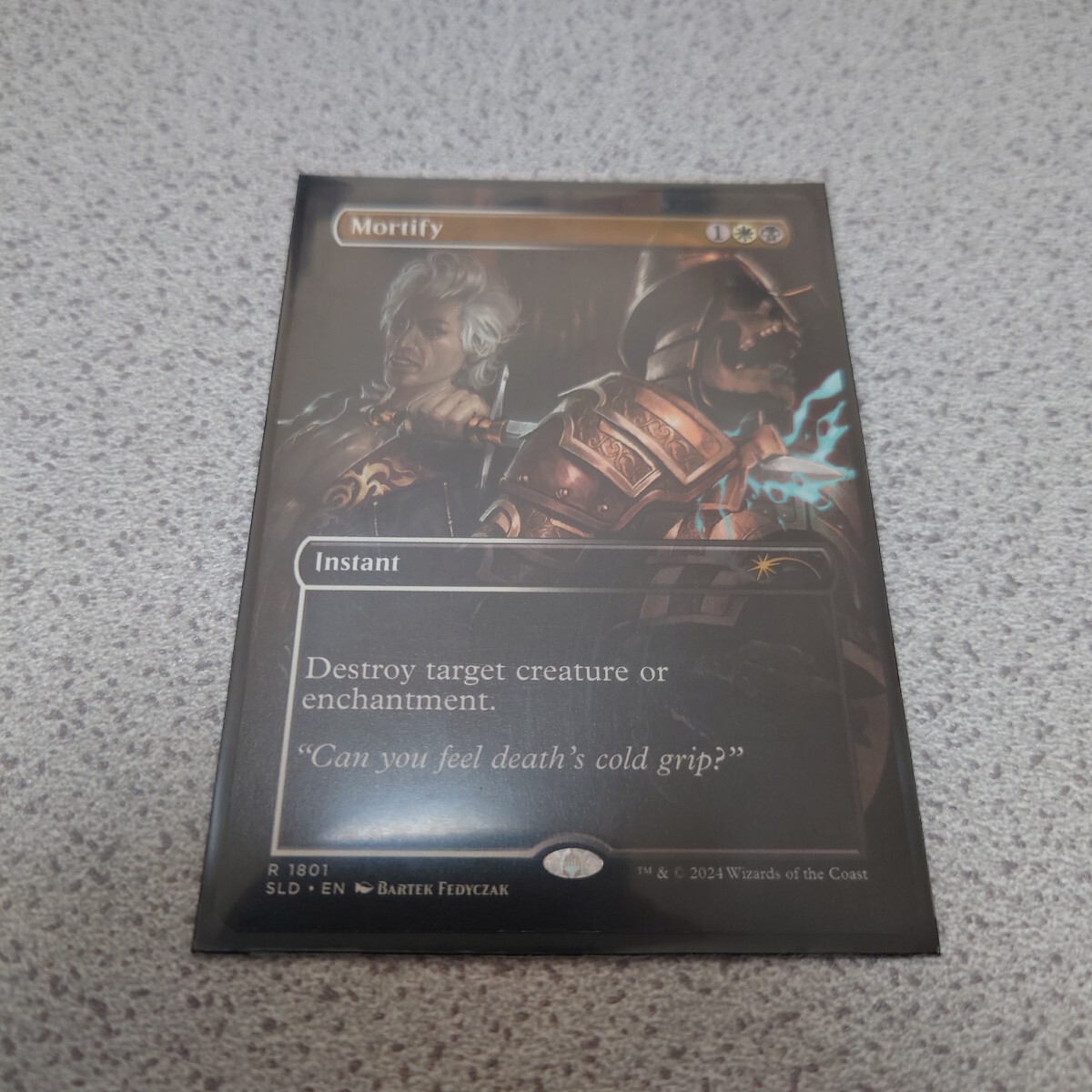 Yahoo!オークション - MTG SLD 屈辱 英語 一枚 Secret lair Dungeons ...