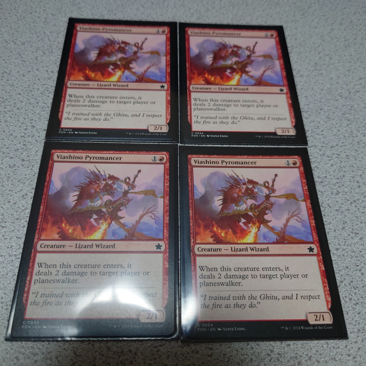 Yahoo!オークション - MTG FDN ヴィーアシーノの紅蓮術師 英語 四枚セ...