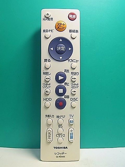 Yahoo!オークション - S157-746 東芝 TOSHIBA レコーダーリモコン SE-R...