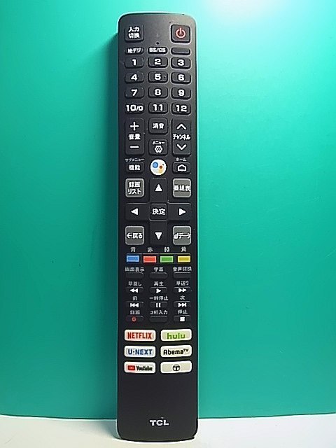 Yahoo!オークション - S157-750 TCL スマートテレビリモコン RC610 JJR...