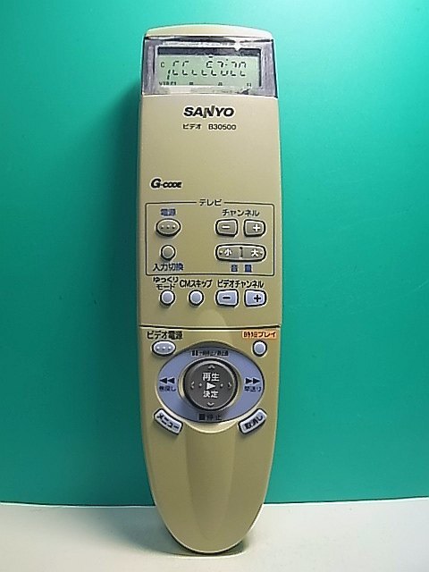 Yahoo!オークション - S157-806 サンヨー SANYO ビデオリモコン B30500...