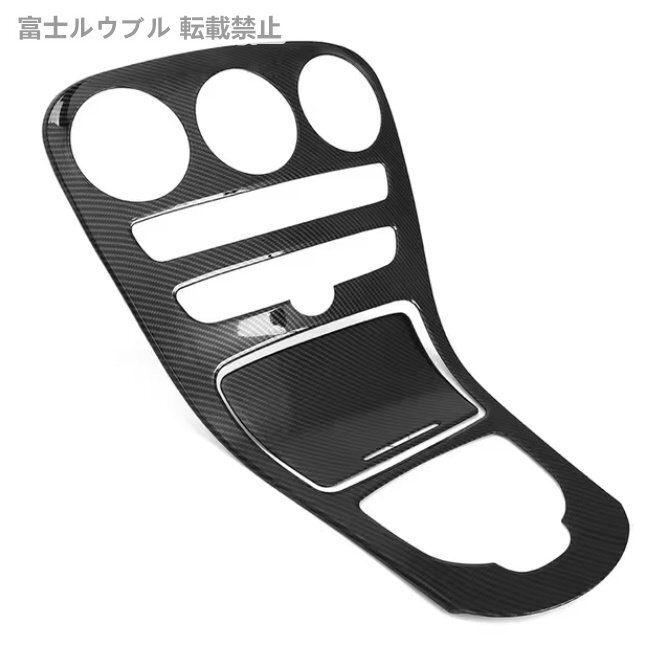 Yahoo!オークション - メルセデスベンツ C GLCクラス w205 x235 2015-2...