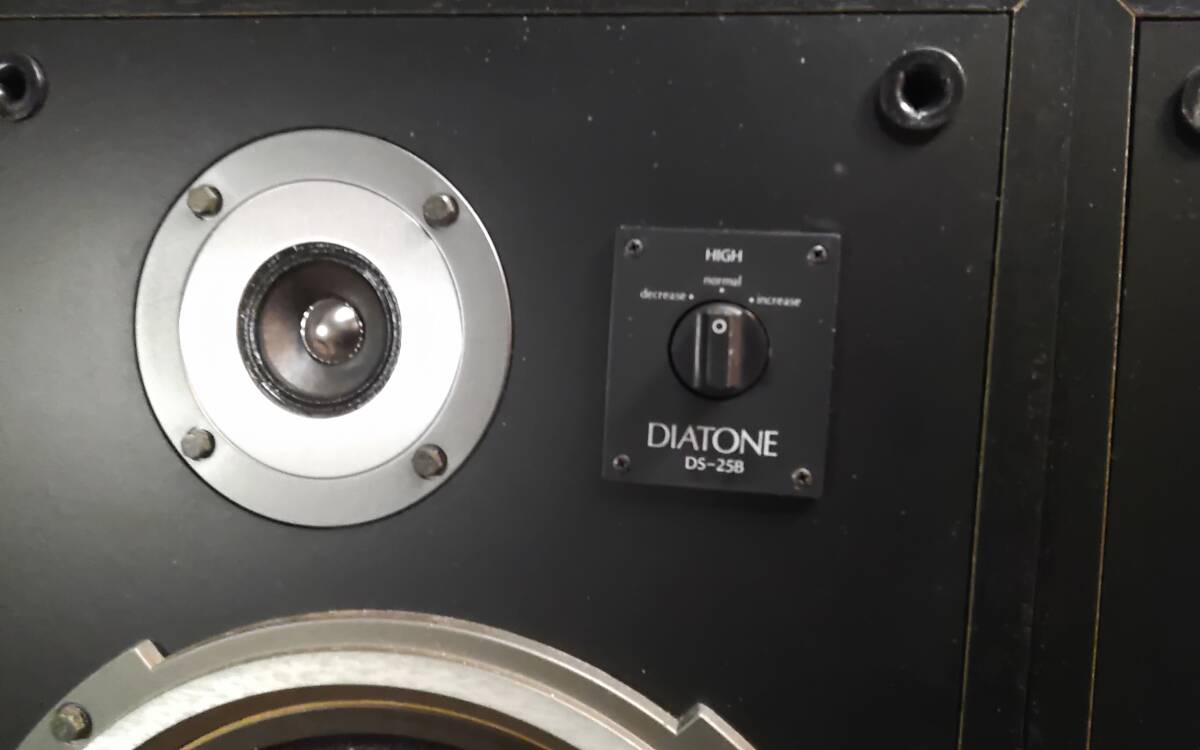 Yahoo!オークション - ダイヤトーンDS-25B(手渡し引き取り限定)