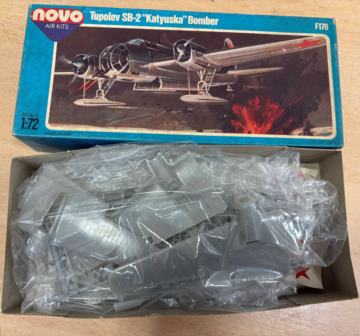 Yahoo!オークション - 【Y152】未使用 novo ノボ プラモデル 5点セット...