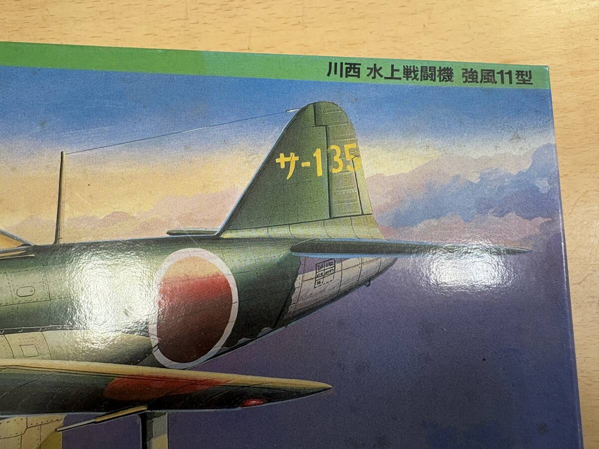 Yahoo!オークション - 【Y153】未使用 タミヤ 川西 N1K1 水上戦闘機 強...