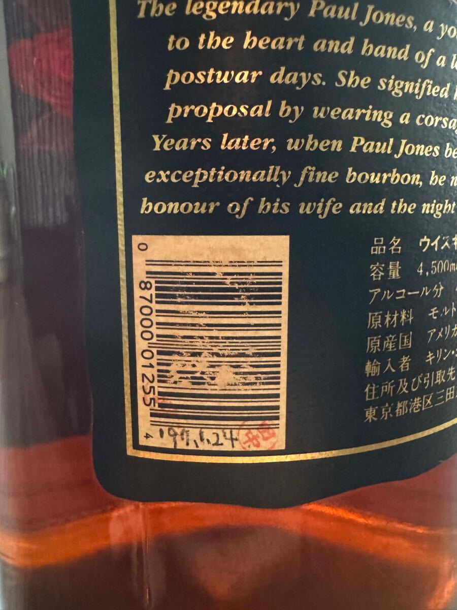 Yahoo!オークション - 未開栓 箱なし 4500ml 4.5L 43度 フォアローゼズ...