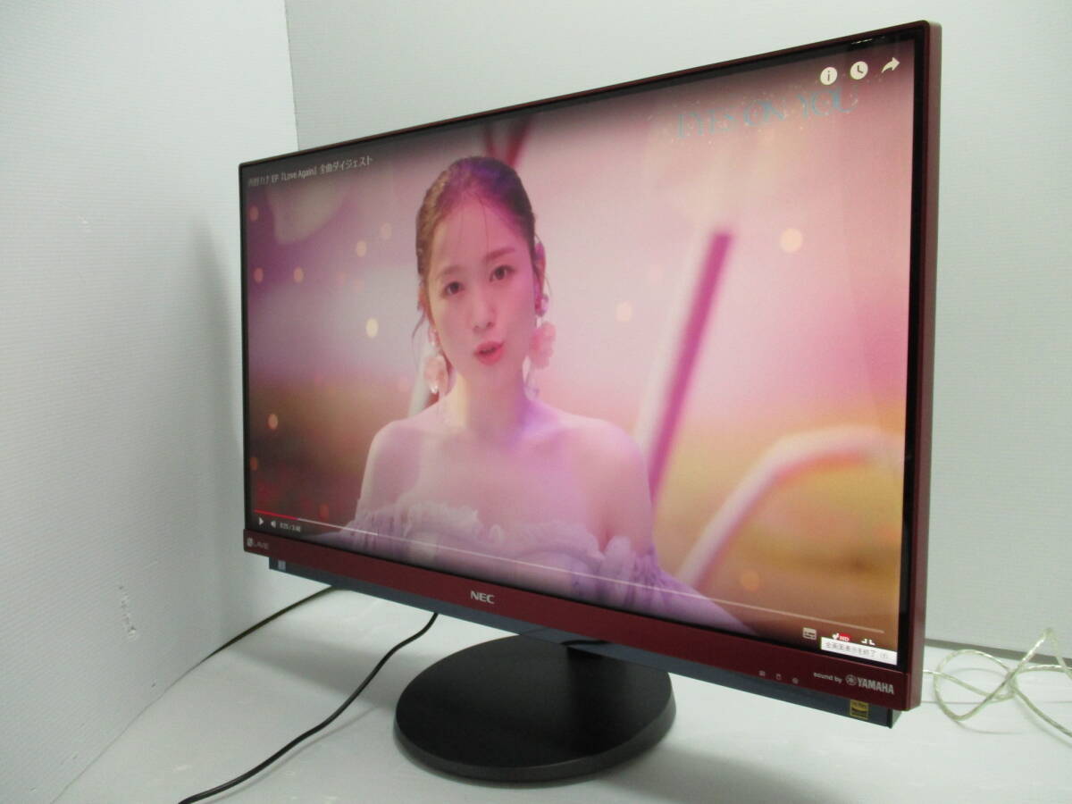 大画面大迫力 フルHD23.8ワイド 爆速Core i7 SSD搭載で快適動作 NEC DA770/G Windows11 Core i7 7500U ブルーレイ Bluetooth WEB ...