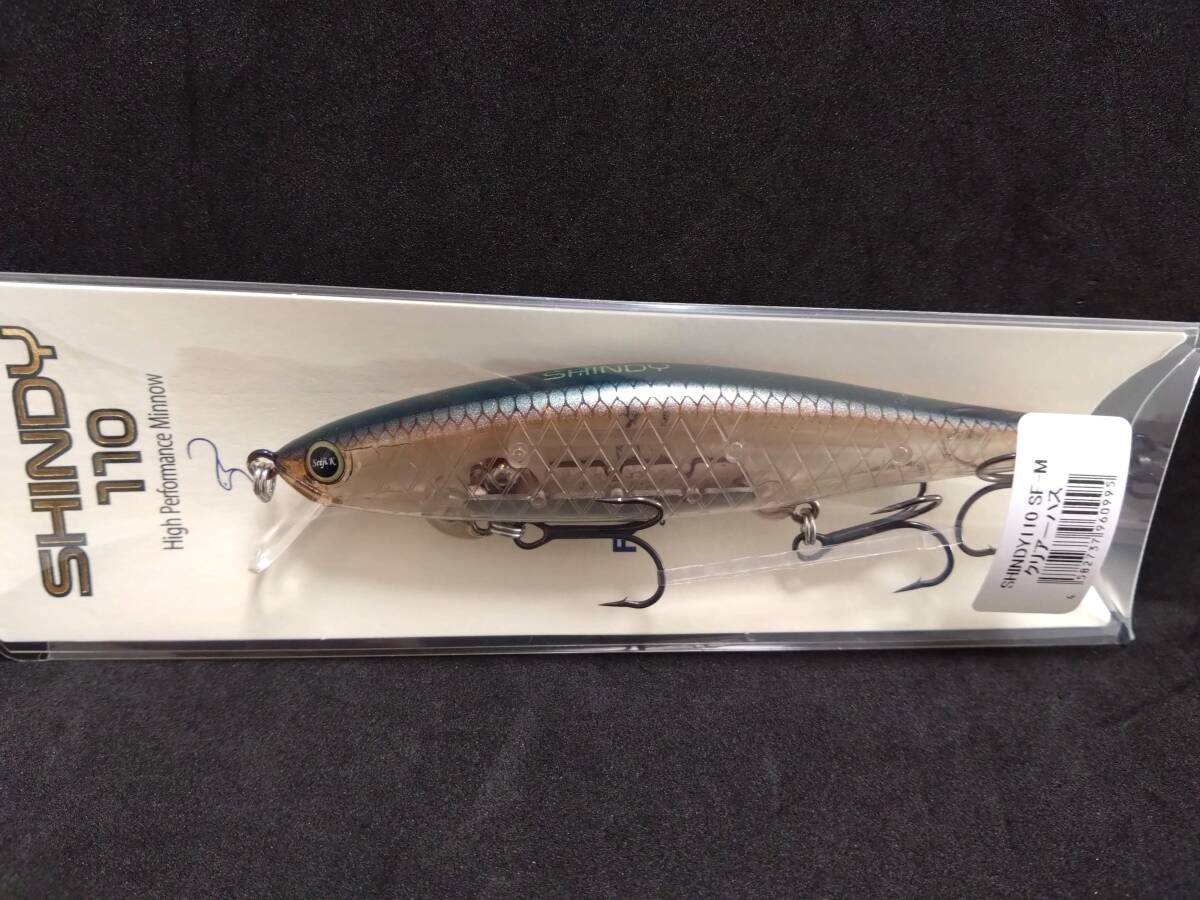 Yahoo!オークション - 即日発送 新品 未開封 レヴォニック シンディー1...