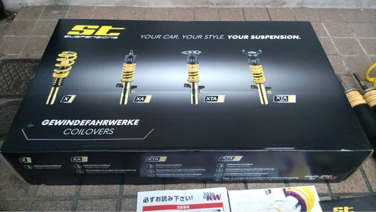 Yahoo!オークション - KW ST X車高調ZC33Sスイフトスポーツ用
