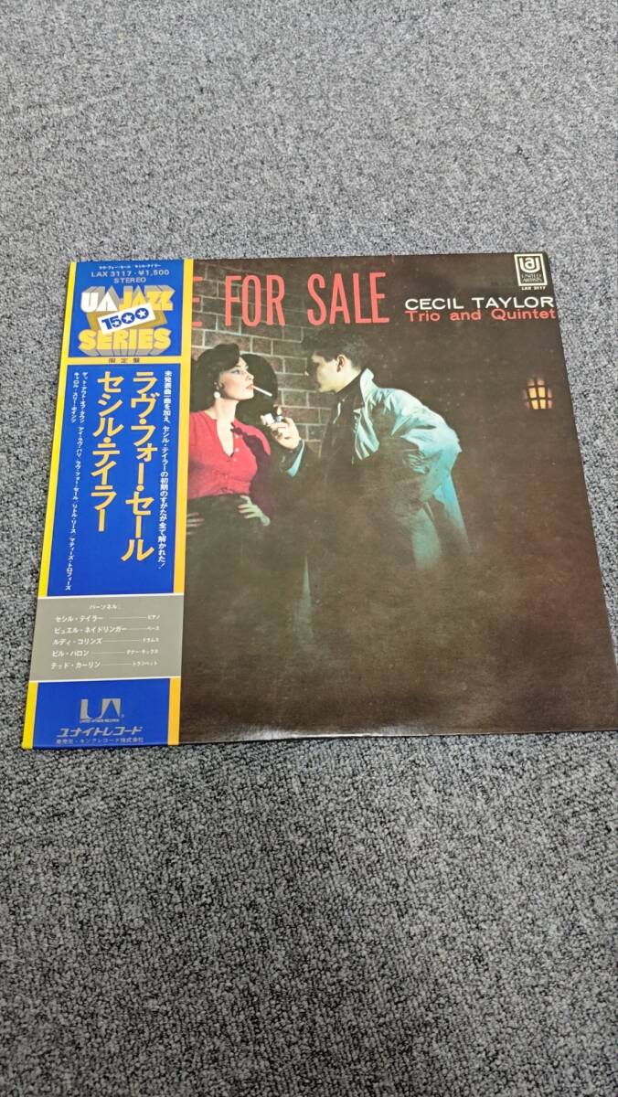 Yahoo!オークション - LP/CECIL TAYLOR ／ LOVE FOR SALE United Artis...