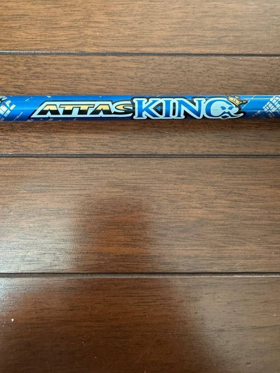 Yahoo!オークション - ATTAS KING アッタスキング