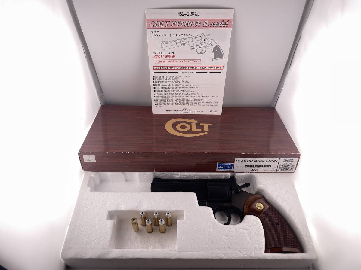 Yahoo!オークション - コルト パイソン タナカ Rモデル モデルガン 4イ...