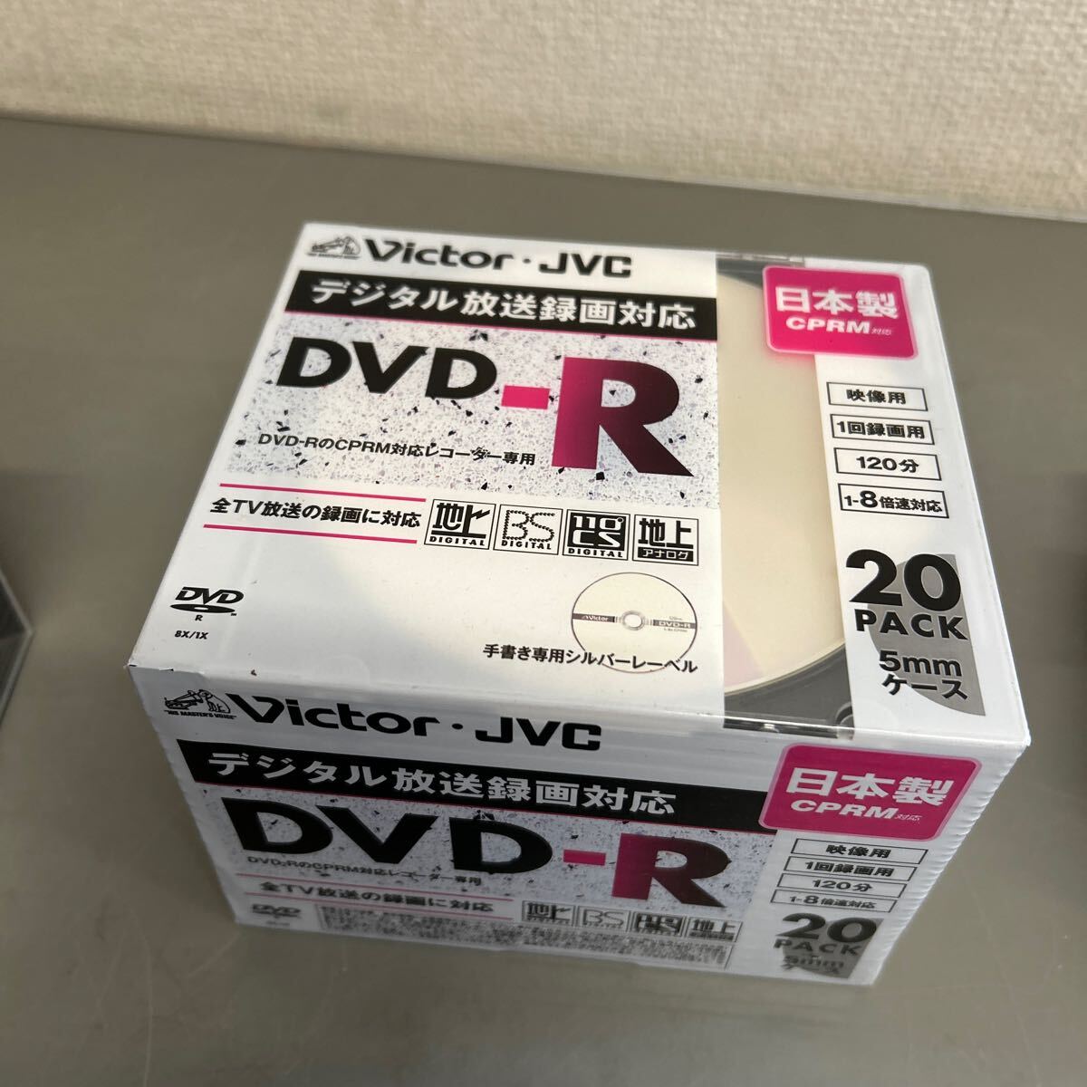 Yahoo!オークション - Victor・JVC DVD-R 3個セット 未開封 VD-R120SC2...