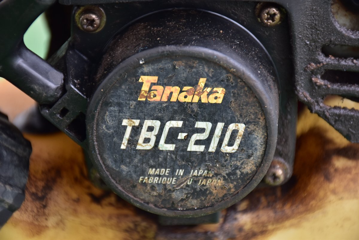 Yahoo!オークション - 【売切1 000円～スタート】【神奈川県直接引き取...