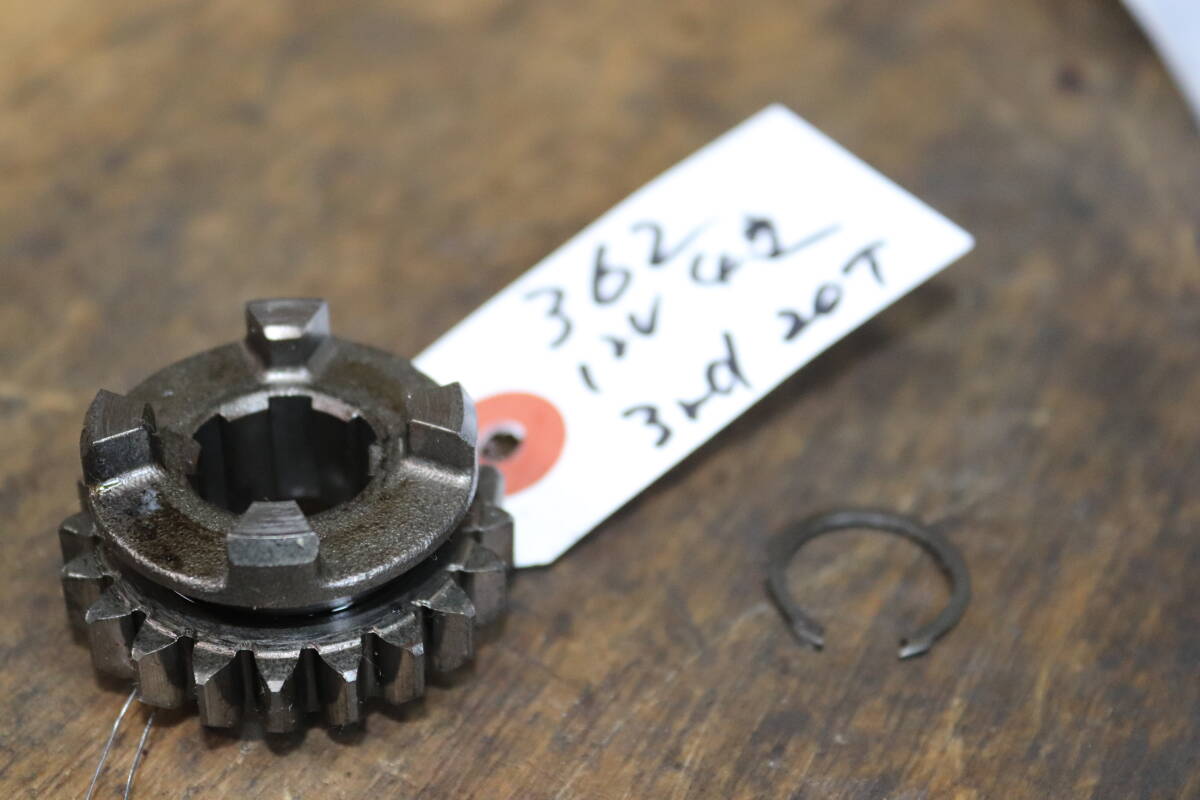 Yahoo!オークション - モンキーJAZZに12v4速M20T3rdメインギア/362