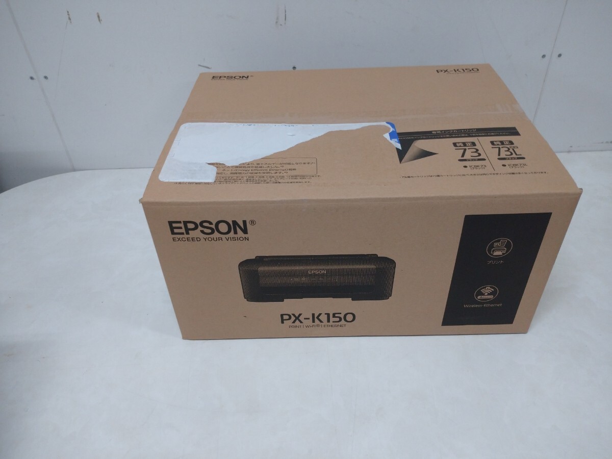 Yahoo!オークション - エプソン A4 モノクロ ビジネスプリンター EPSO...