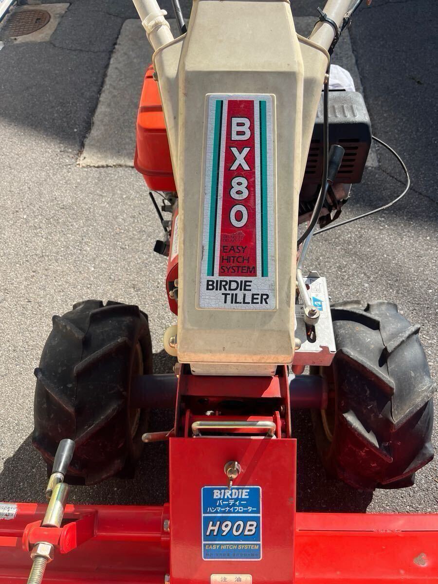 Yahoo!オークション - 長野県発 引き取り限定 オーレック BX80 ハンマ...