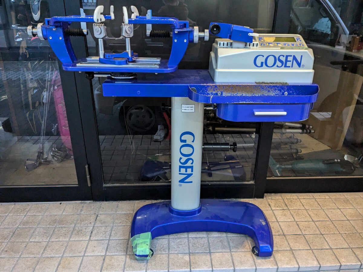 Yahoo!オークション - GOSEN ゴーセン ストリングマシン 電動 ガット張...