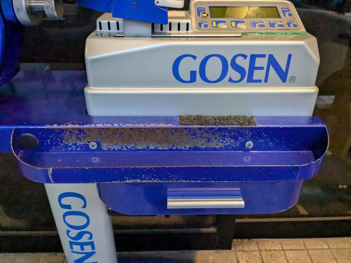 Yahoo!オークション - GOSEN ゴーセン ストリングマシン 電動 ガット張...