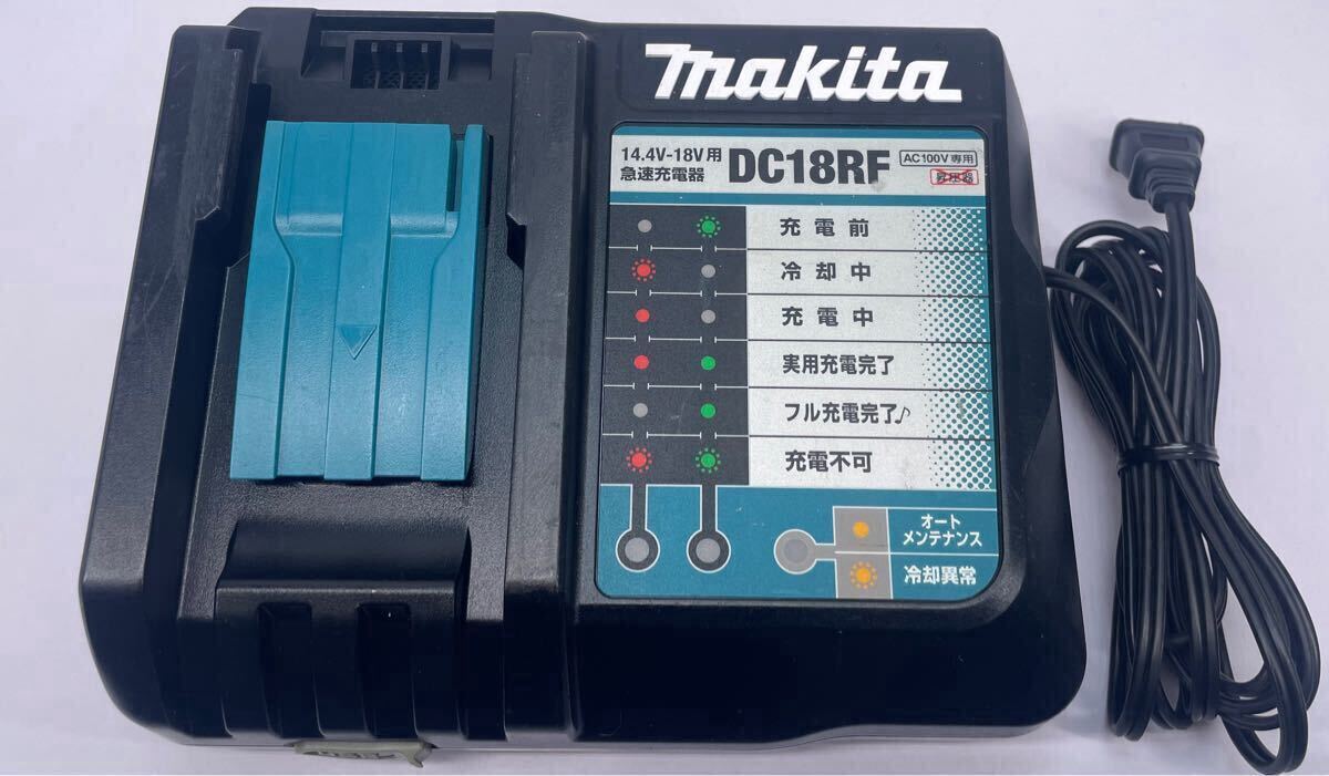 Yahoo!オークション - サ) [動作確認済み] makita 急速充電器 DC-18RF ...