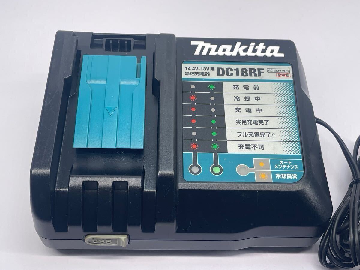 Yahoo!オークション - サ) [動作確認済み] makita 急速充電器 DC-18RF ...