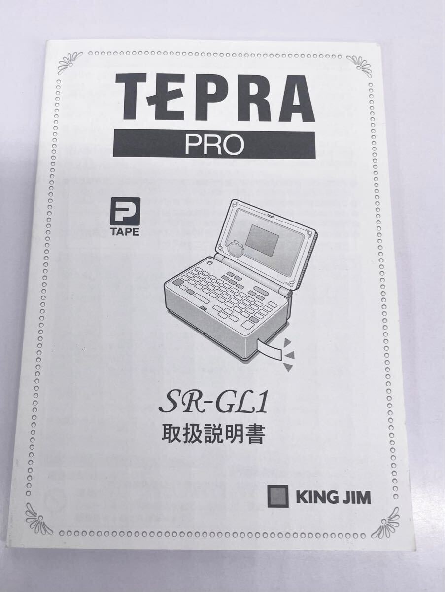 Yahoo!オークション - サ) KING JIM キングジム TEPRA テプラ PRO モノ...