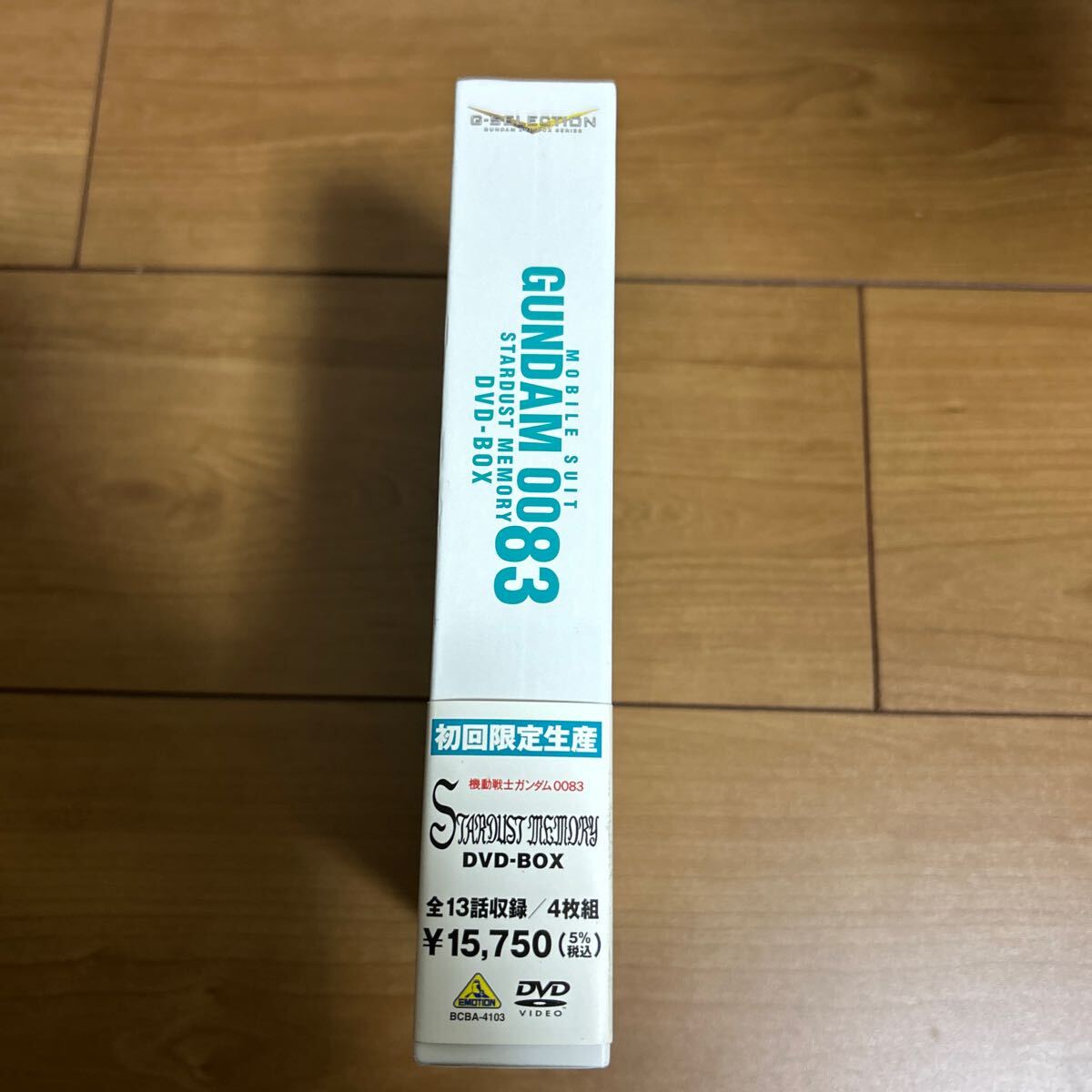 Yahoo!オークション - G-SELECTION 機動戦士ガンダム0083 DVD-BOX