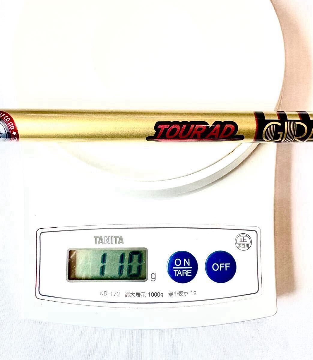 Yahoo!オークション - 新品 ツアーAD CQ-5 S TOUR AD テーラーメイド ...