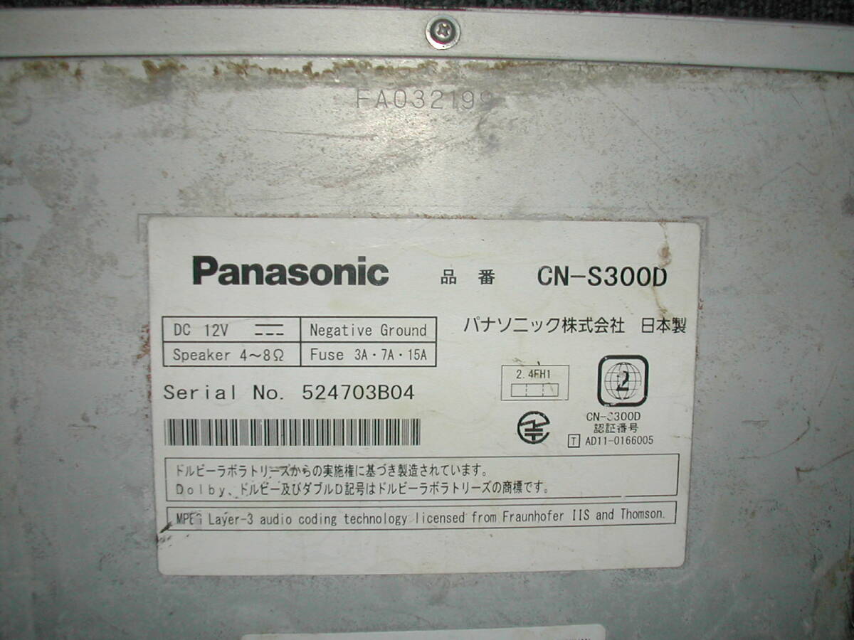 Yahoo!オークション - Panasonic(パナソニック) CN-S300D ⑯