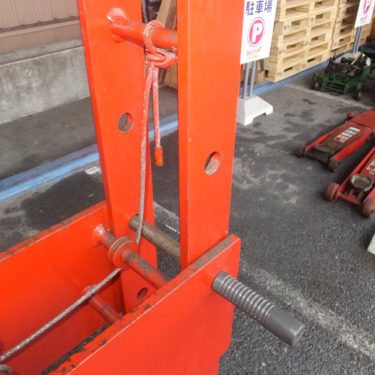 Yahoo!オークション - 岐阜発 日産アルティア NISSALCO 油圧プレス OIL...