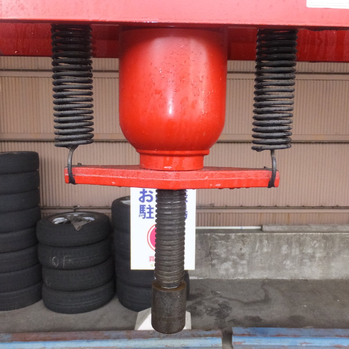 Yahoo!オークション - 岐阜発 日産アルティア NISSALCO 油圧プレス OIL...