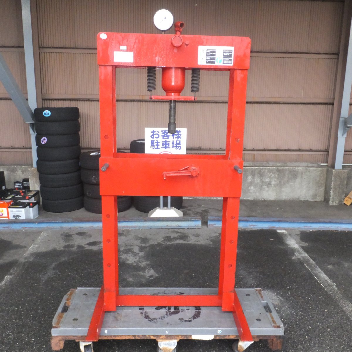 Yahoo!オークション - 岐阜発 日産アルティア NISSALCO 油圧プレス OIL...